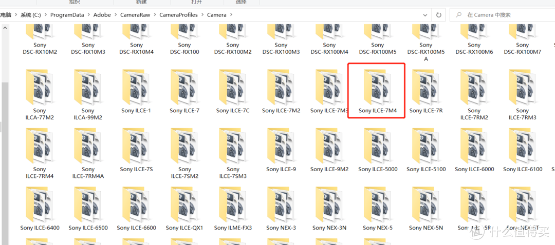 让你的任何一款相机也拥有A7M4的创意预设 - 知乎