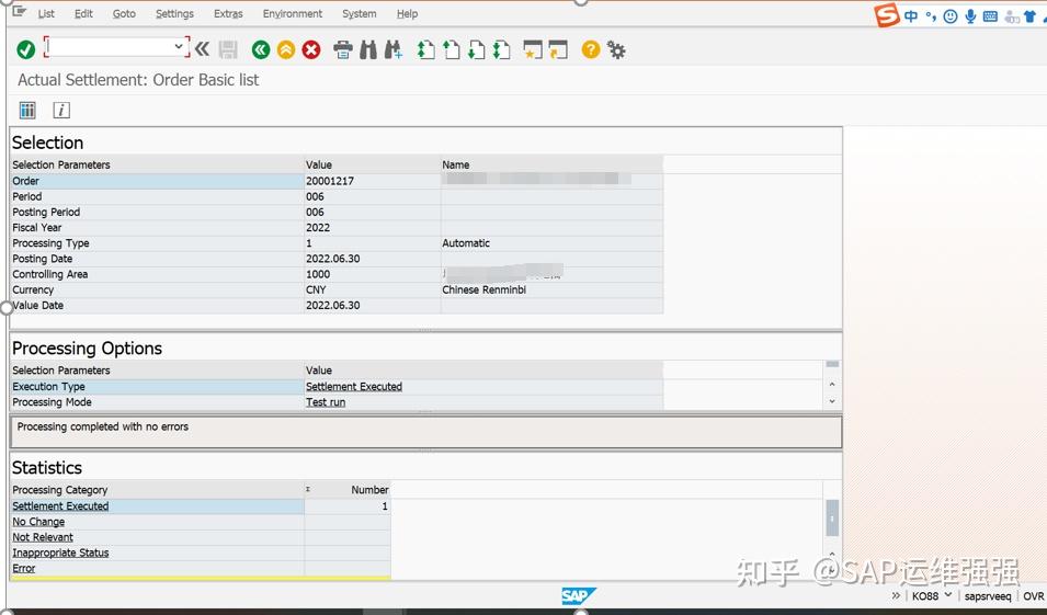 SAP运维_023_CO_报错KD233：KO8G执行结算 - 知乎