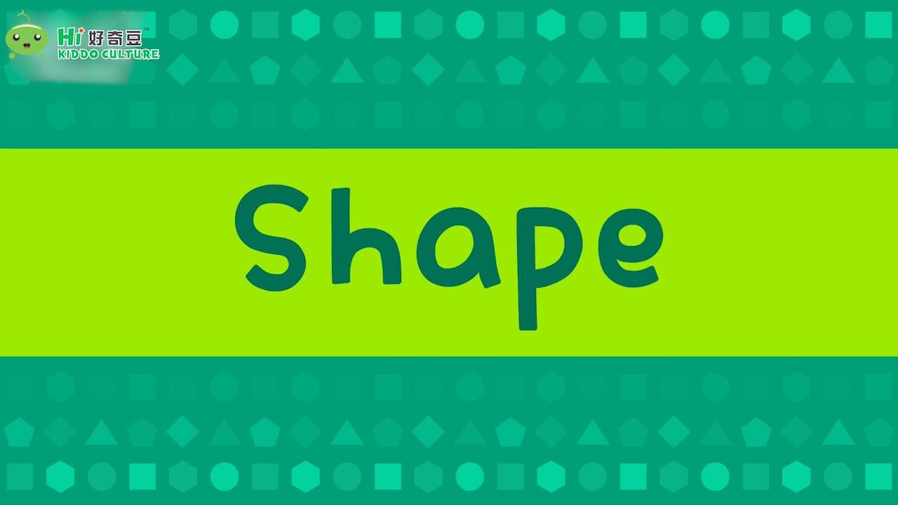 这样学习英语形状，轻松易懂又有趣 - 知乎