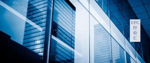 30秒带你了解什么是EPC模式？ - 知乎