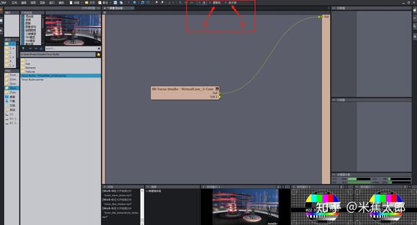 Aximmetry社区版使用文档（自用） - 知乎