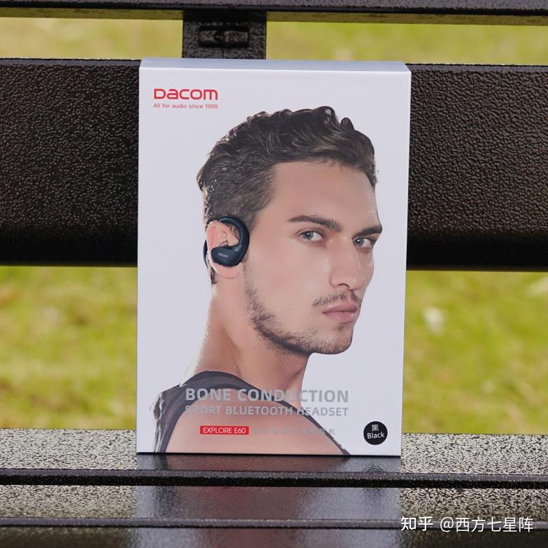 性价比爆棚！Dacom ExPlore E60骨传导运动耳机上手体验 - 知乎