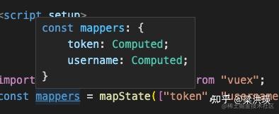 vue3使用Vuex之mapState与mapGetters - 知乎