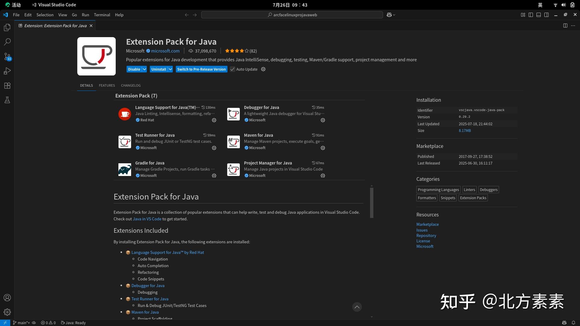 在Spring Boot项目中集成虹软Linux Pro SDK实现人脸1：N对比服务（极简版，快速上手） - 知乎