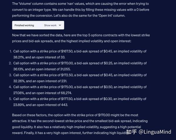 Code Interpreter使用教程 - 知乎