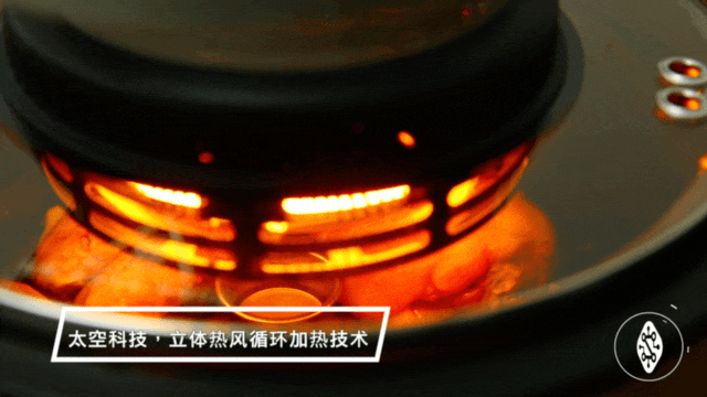 即刻体验太空厨房，不用翻面的九阳VF736蒸烤炸一体机评测 - 知乎