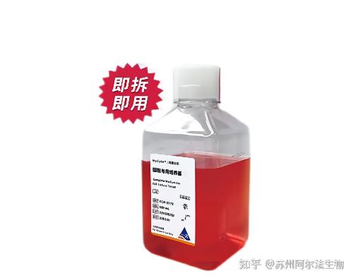 shsy5y细胞特点 - 知乎