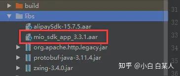 Android aar 嵌套引用本地 aar 和build依赖打包 - 知乎