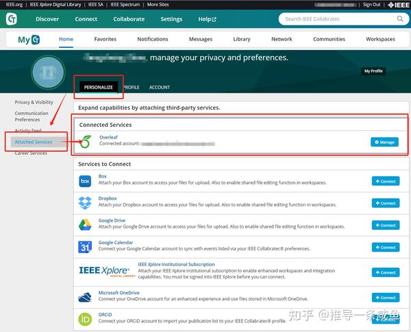 免费升级Overleaf Premium（IEEE Collabratec） - 知乎