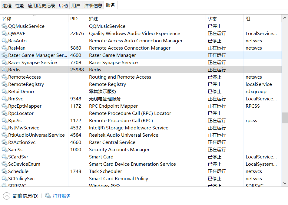 python爬虫添加代理ip池ProxyPool (Windows) - 知乎