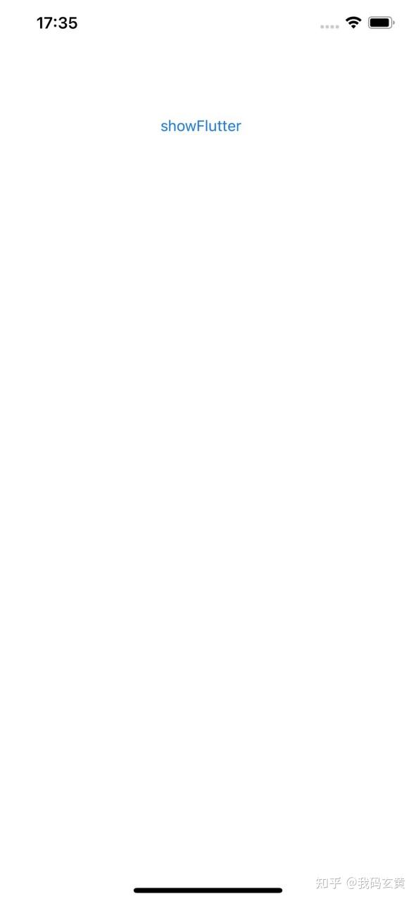 iOS开发者新技能：将Flutter集成到你的原生应用中 - 知乎