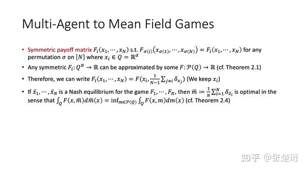 【强化学习 219】Mean-Field Games - 知乎