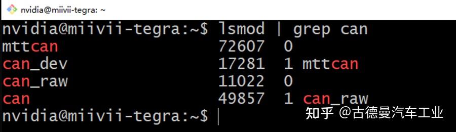 嵌入式Linux中的CAN(FD)总线——驱动配置 - 知乎