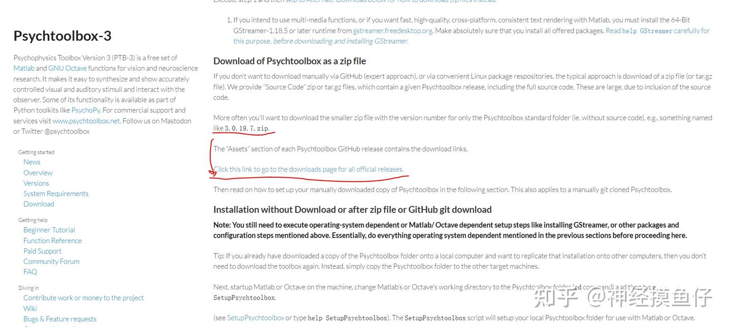 Psychtoolbox安装（保姆教程） - 知乎