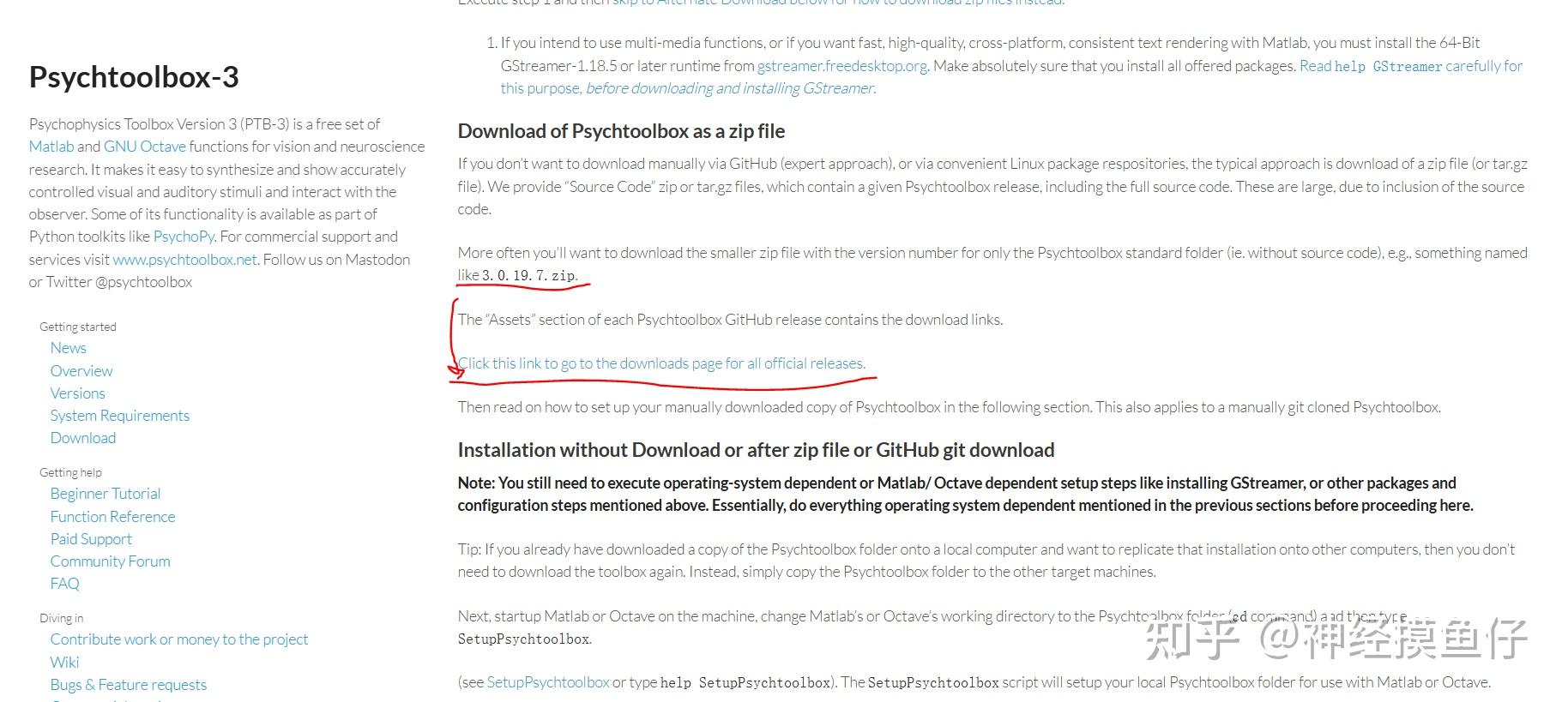 Psychtoolbox安装（保姆教程） - 知乎
