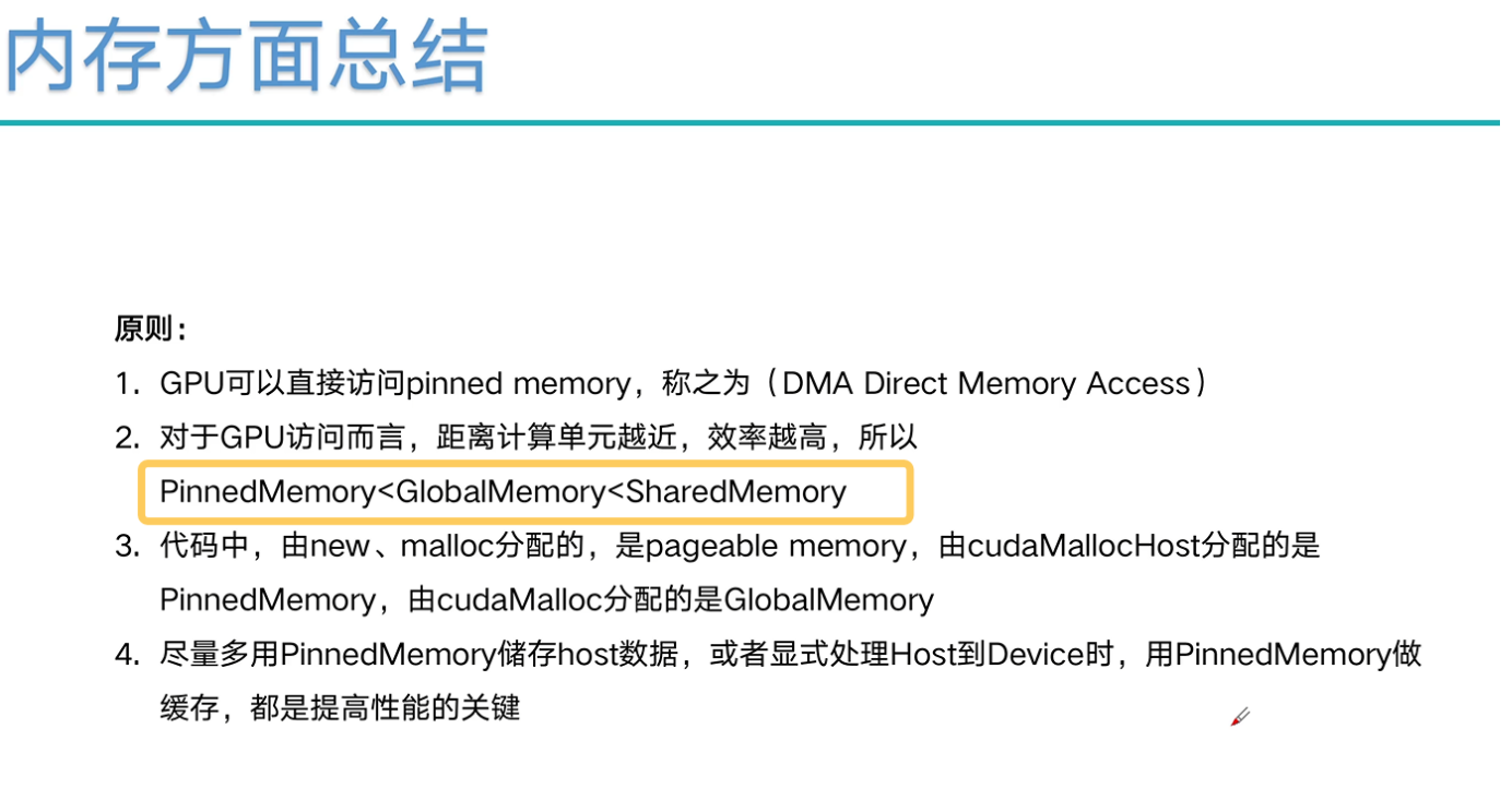 【模型部署】PyTorch+TensorRT - 知乎