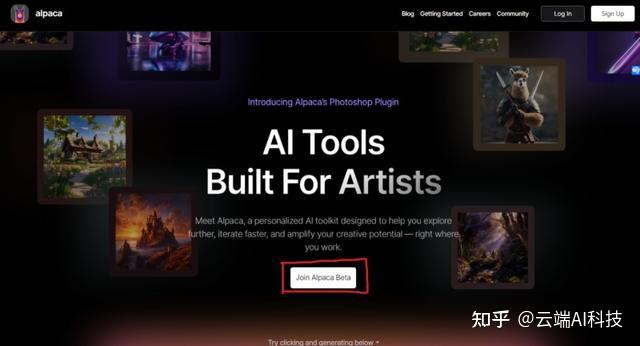 快看！PS Beta超强插件Alpaca AI线稿自动上色输入文字描述超强 - 知乎