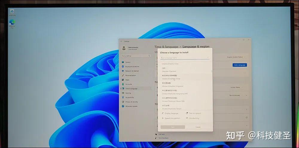 铭凡UM790 Pro安装系统教程 购买准系统版用户必看！ - 知乎