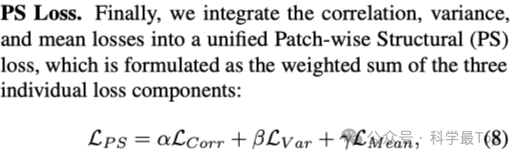 Patch-wise Structural：一种引入局部统计特性的时序预测损失函数 - 知乎