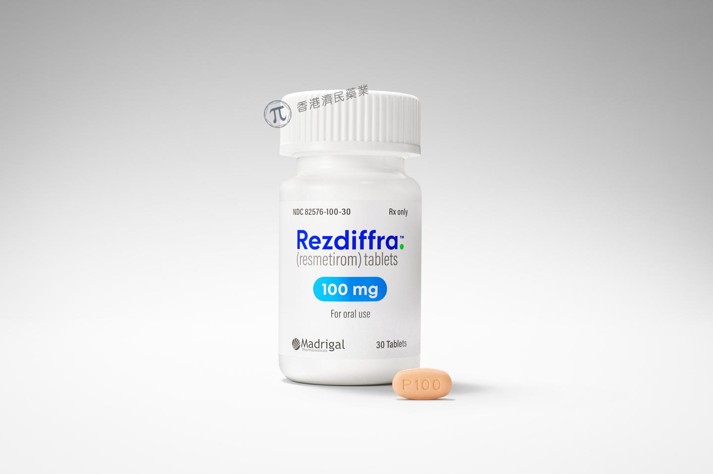 罕见肝病MASH首个治疗药物：FDA批准Rezdiffra - 知乎