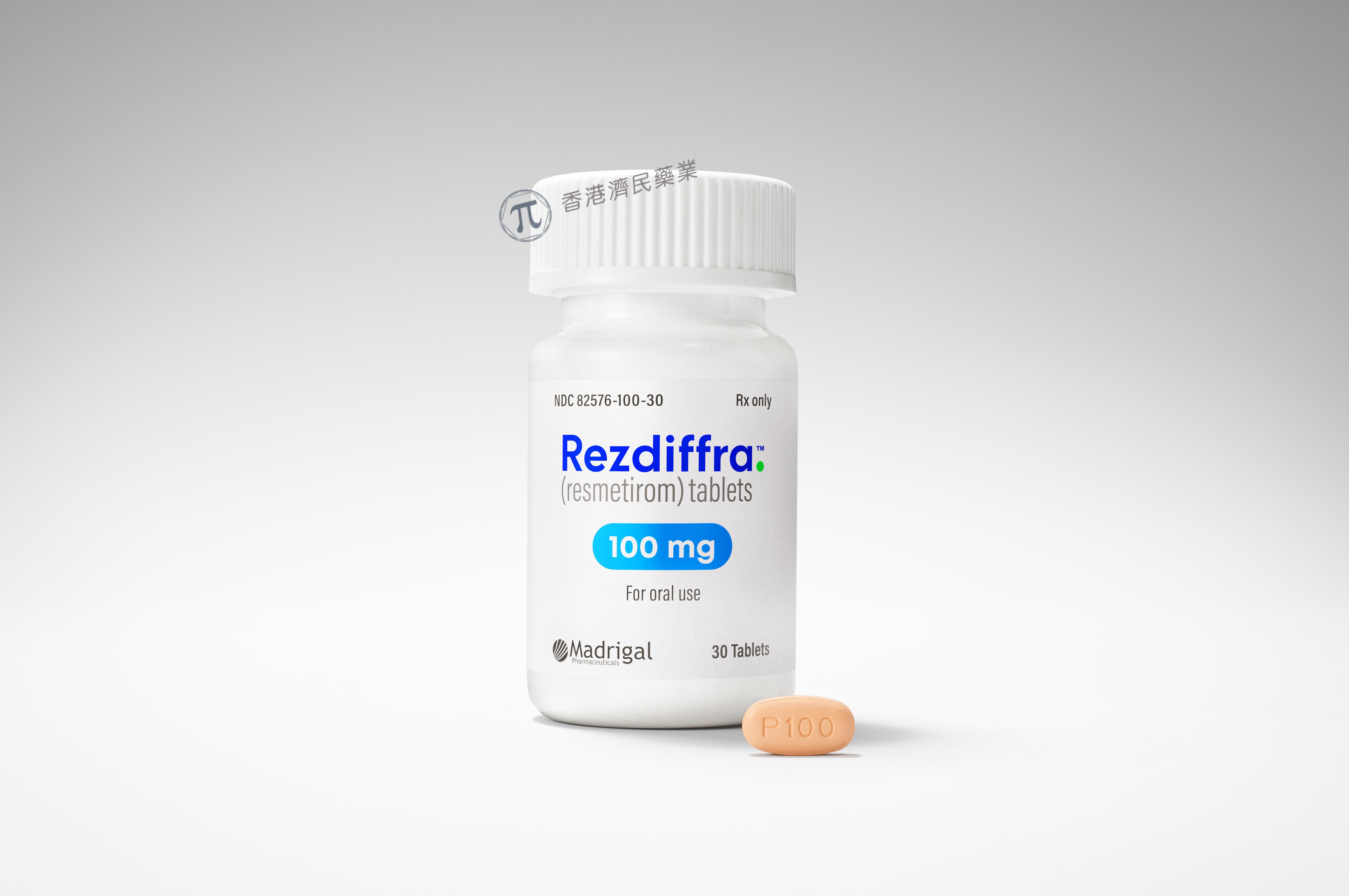 罕见肝病MASH首个治疗药物：FDA批准Rezdiffra - 知乎