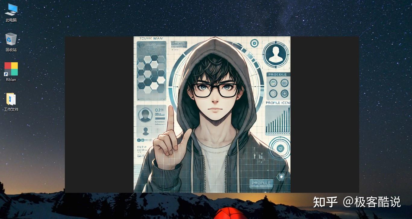 HoneyView丨别的它不会，它只是把简单的看图做到了极致！ - 知乎