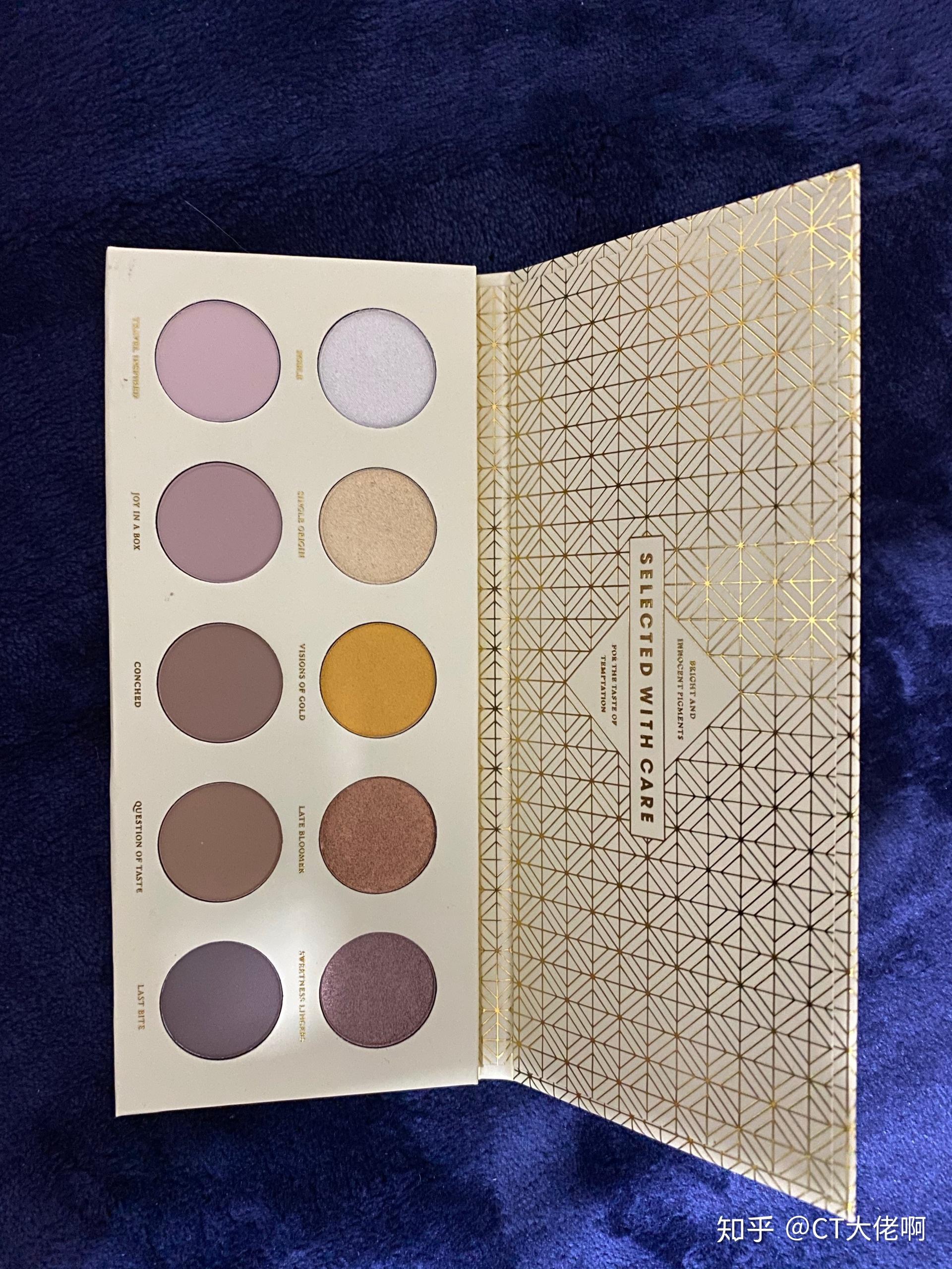 大牌眼影到底怎么选？ - 知乎
