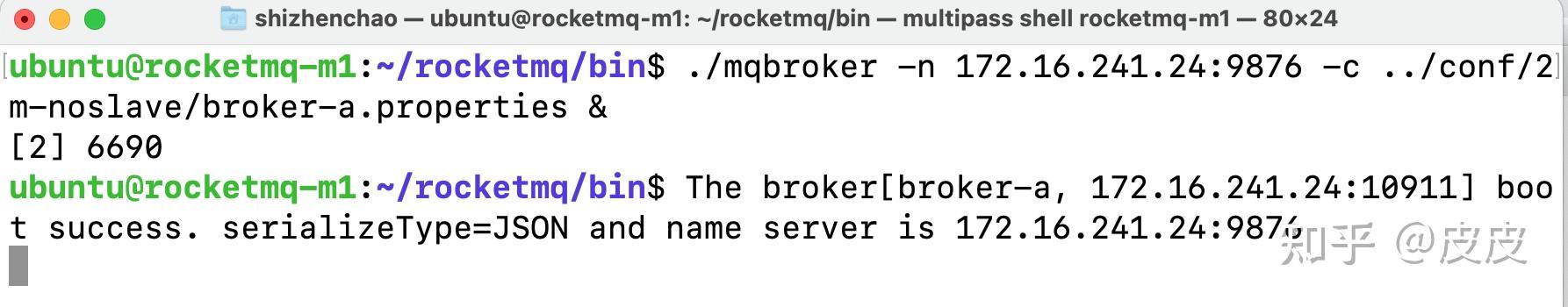 RocketMQ v4.9.x 集群搭建(跟着官网走) - 知乎