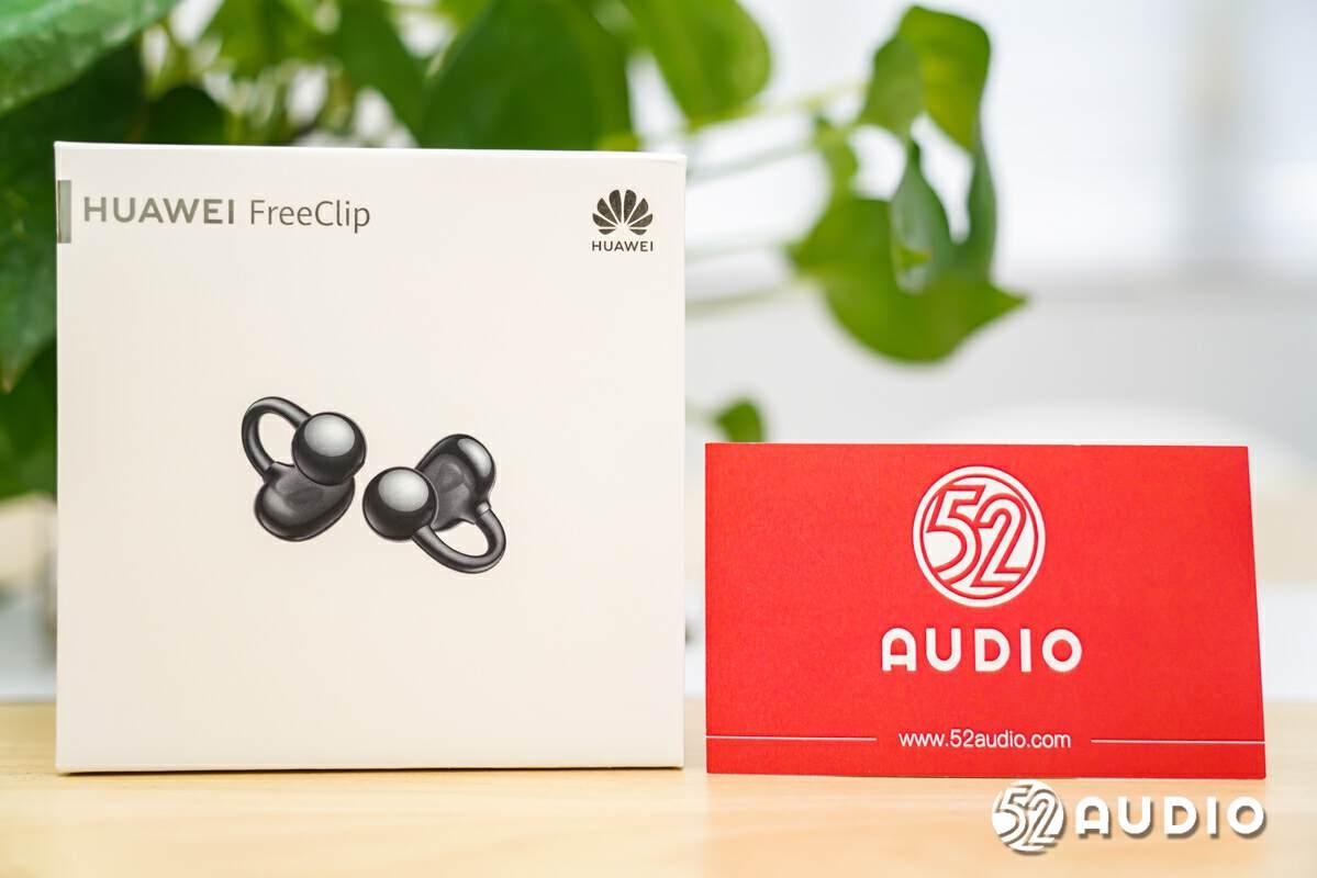 重新定义开放式耳机，华为FreeClip首发评测 - 知乎