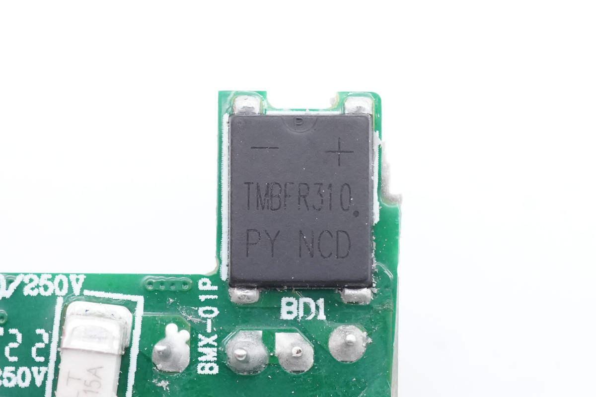 拆解报告：HUAWEI华为40W冰糖全能充电器P0013 - 知乎