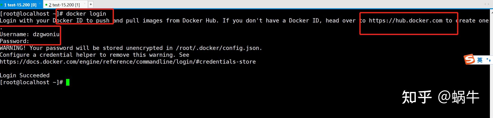 29 docker之登录仓库和上传镜像 - 知乎