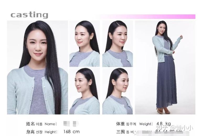 什么是casting？演员接戏必备的casting怎么拍？ - 知乎