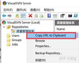 SVN服务器搭建步骤（Windows系统） - 知乎