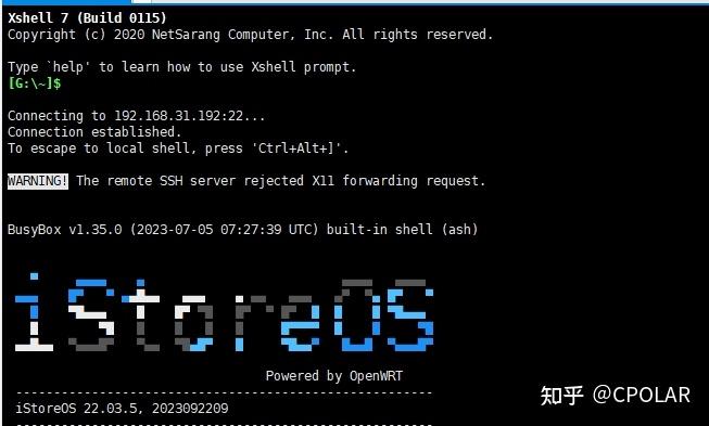 iStoreOS安装永久免费内网穿透软件 - 知乎