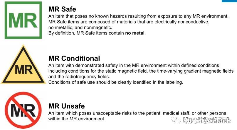 你的器械在MR环境下是安全的吗？ - 知乎