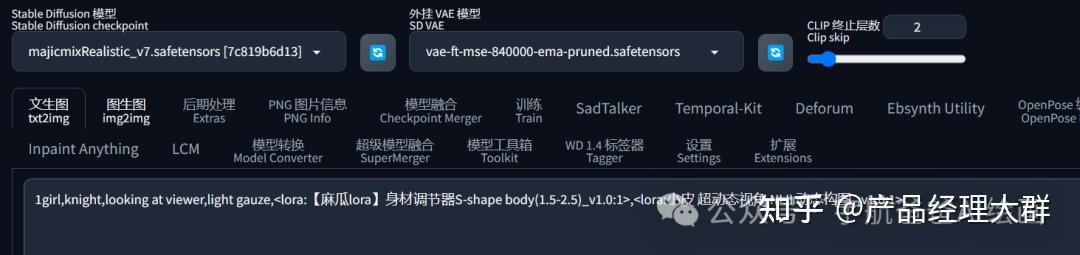 stable diffusion常用训练方式：Dreambooth、textual inversion、LORA和Hypernetworks - 知乎