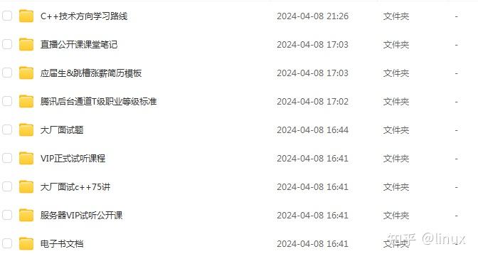C++11的std::ref、std::cref源码解析 - 知乎