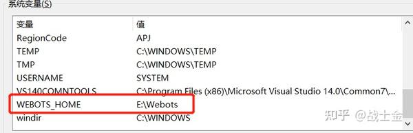 pycharm连接webots,用python控制机器人 - 知乎