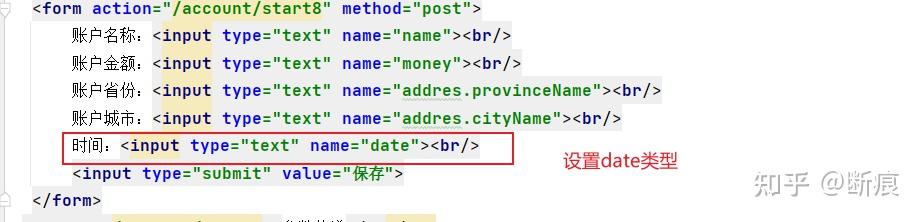 Springmvc01 简介，springmvc组件，spring中（repuestmapping）注解，controller方法的返回值，参数接收、传递，json数据处理 知乎