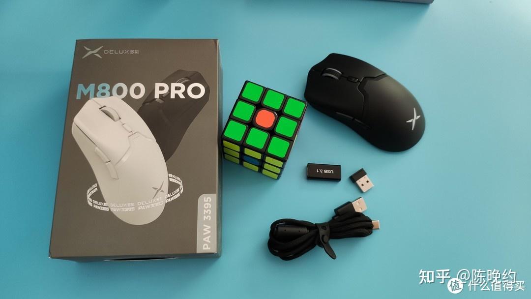 多彩（DeLUX）M800Pro 三模无线蓝牙鼠标，简单使用评测 - 知乎