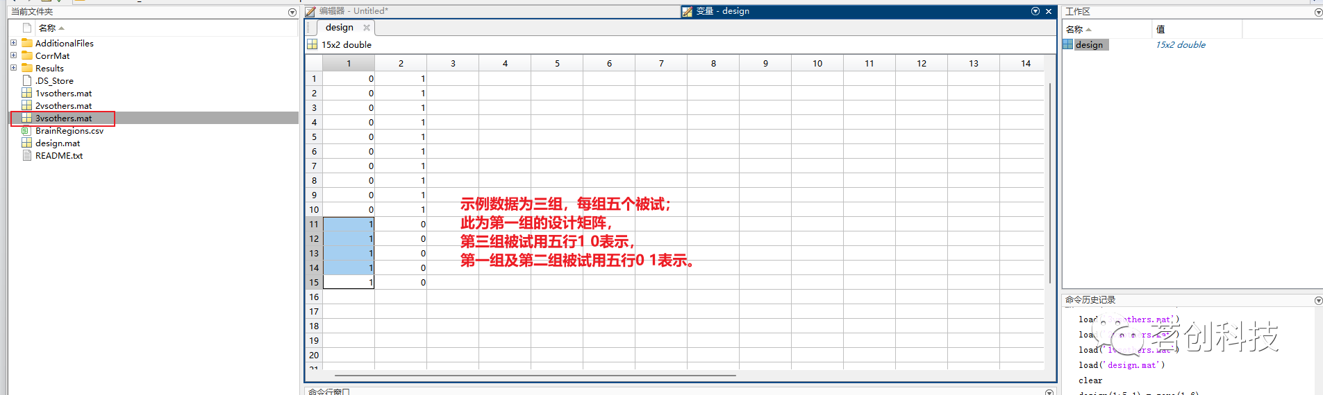 NBS-Predict使用手册 - 知乎