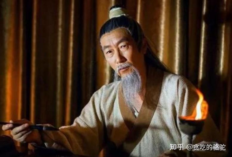 毛主席为何会如此评价司马迁 - 知乎