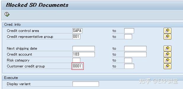 SAP系统中信用控制详解 - 知乎