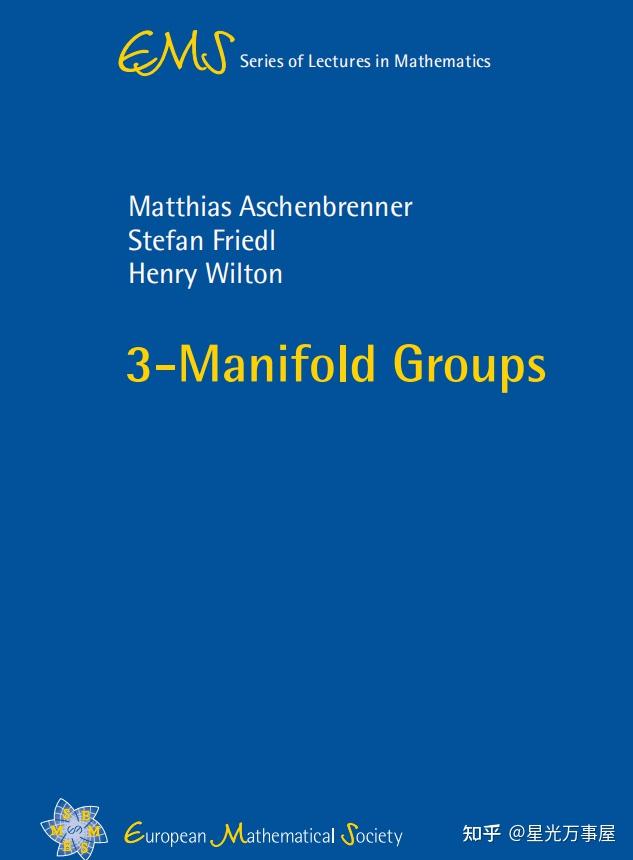 EMS Series of Lectures in Mathematics - 知乎