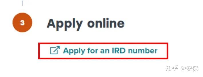 如何在新西兰快速申请税号IRD Number - 知乎