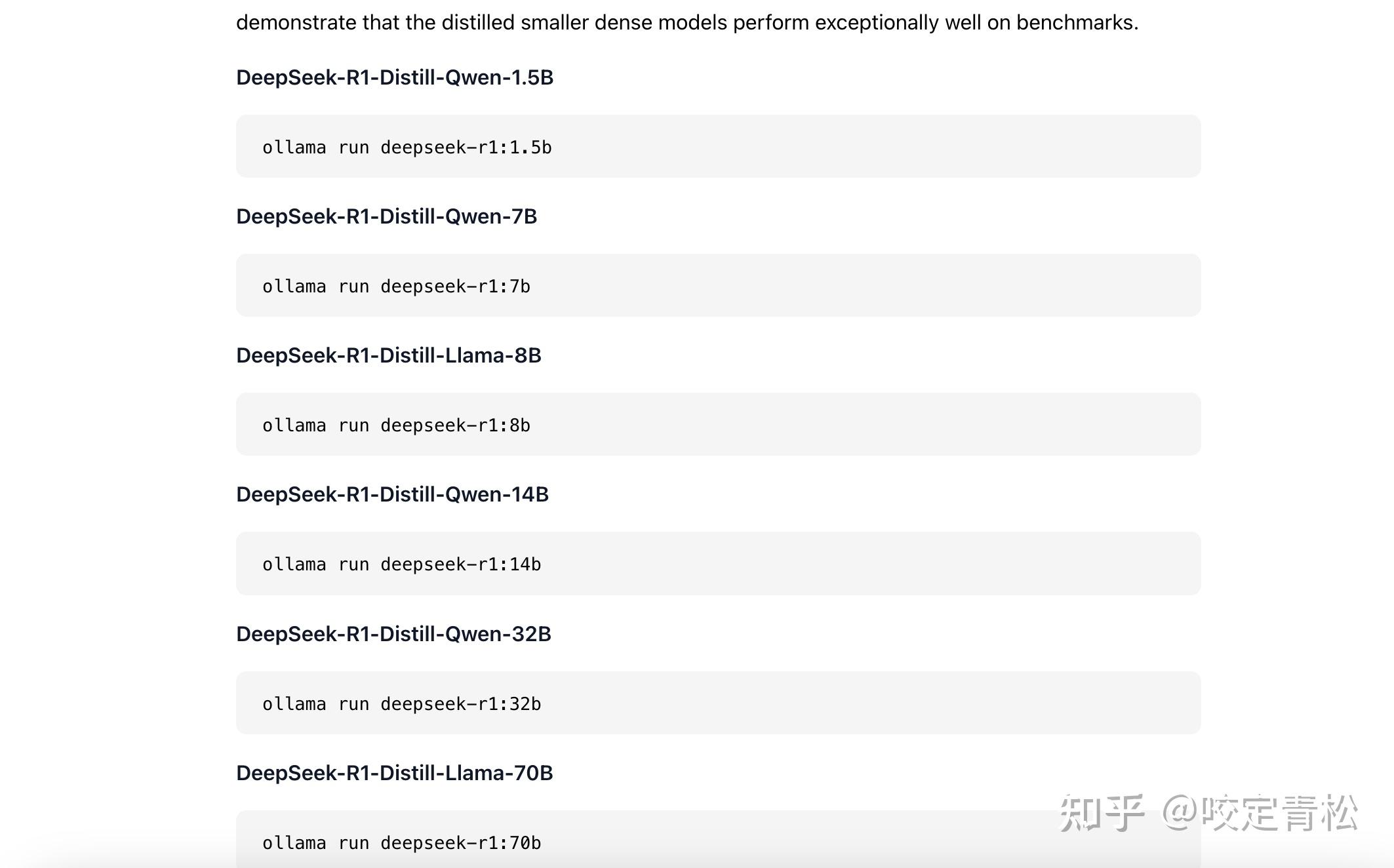 在MacOS M系列芯片电脑上部署deepseek R1 - 知乎