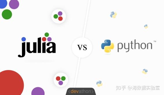 为什么说Julia比Python高出一个境界 - 知乎