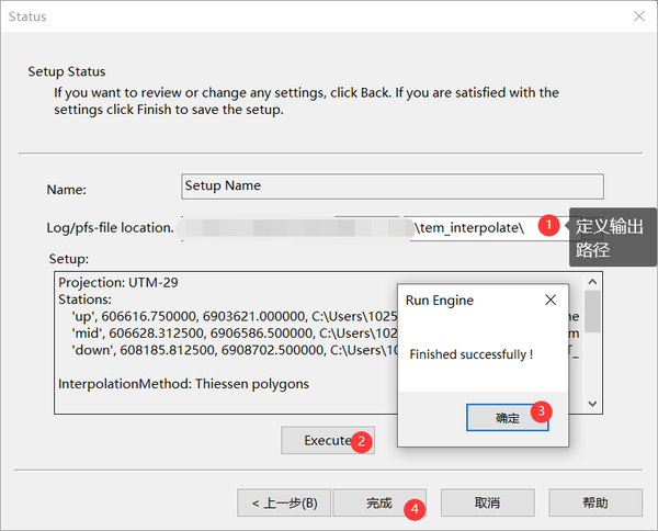 MIKE 21 FM 随时空变化的dfsu文件的两种制作方式 - 知乎