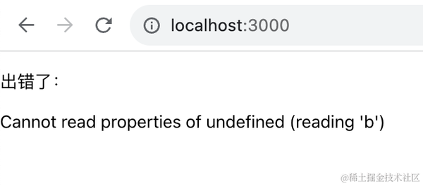 深入理解 React 的 Suspense 和 ErrorBoundary - 知乎