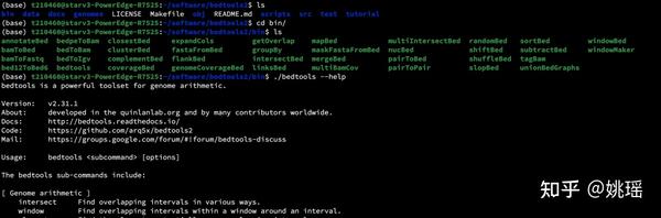 BEDtools——如何利用它进行基因组学数据分析？ - 知乎